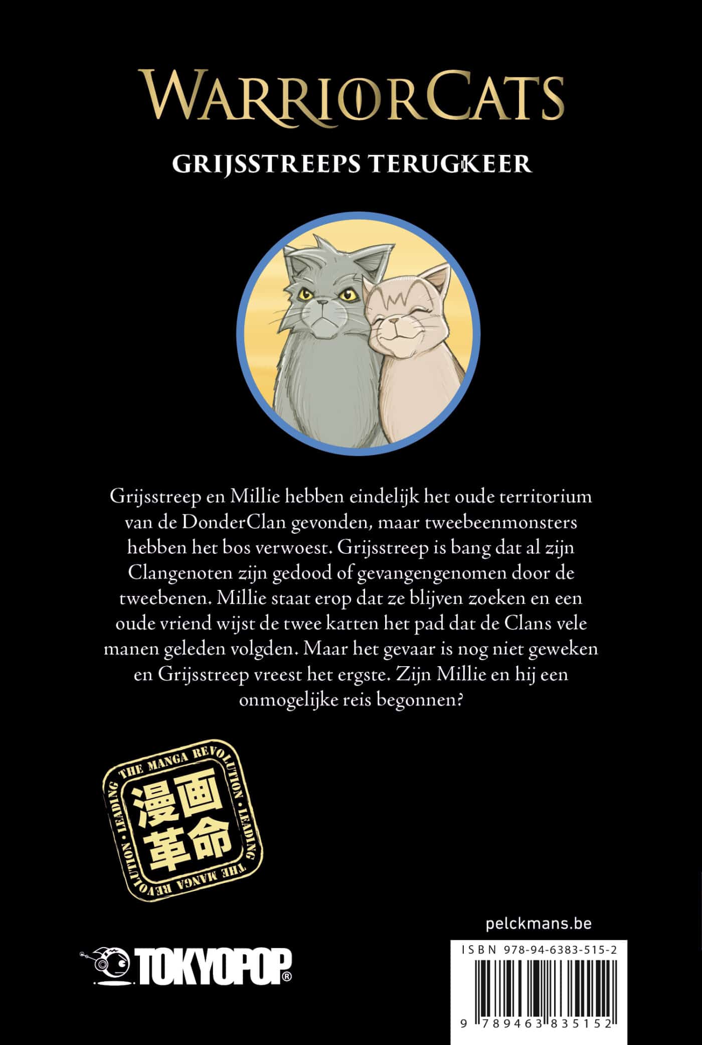 Warrior Cats – Manga: De terugkomst van de krijger (3) | Boekhandel Pardoes